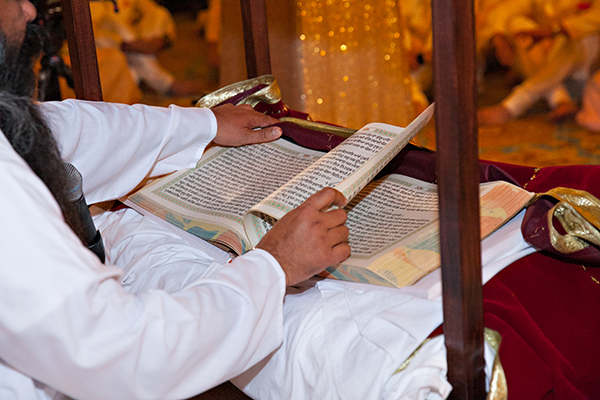 What is the Guru Granth Sahib? | Learn about Sikh weddings